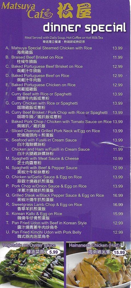 Menu at Matsuya - Markham Rd Location restaurant, Markham