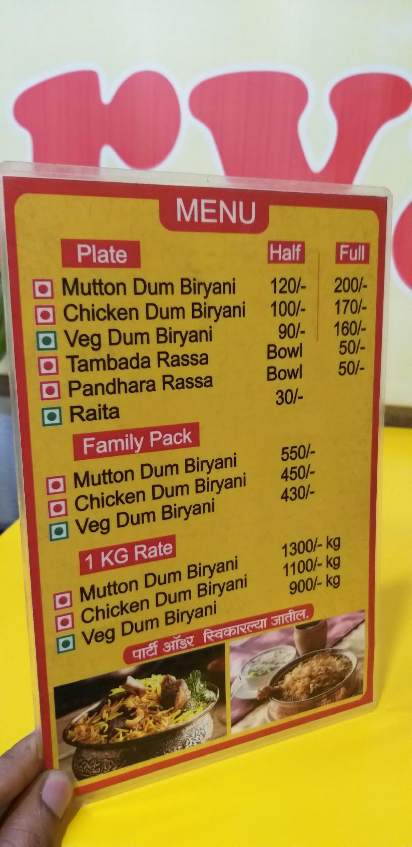 Menu at Biryani Pot Cafe, Kolhapur