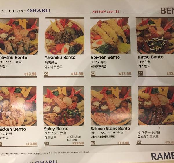 Menu at Hotaru restaurant, Novi