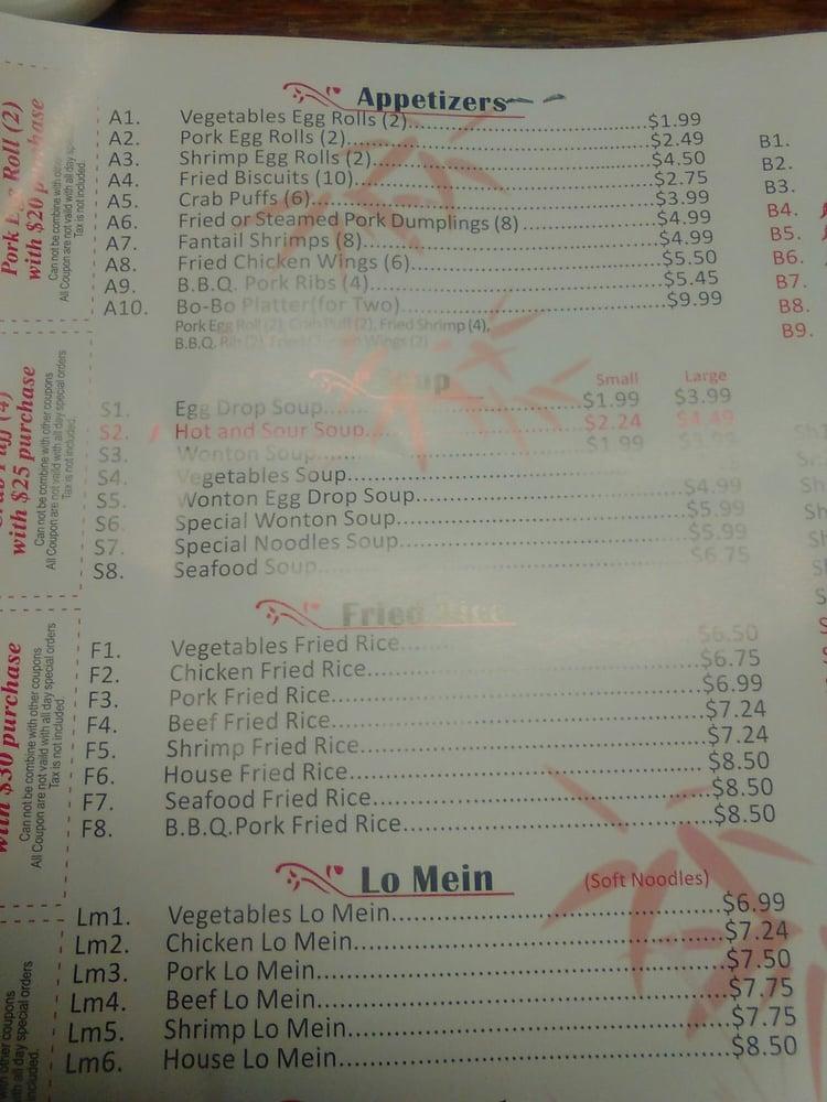 Menu at New China Garden restaurant, Houston, Antoine Dr Suite A