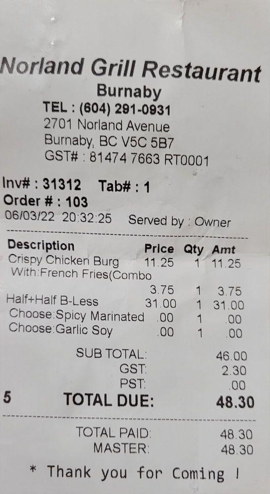 Menu au K Chicken Burnaby restaurant, Burnaby