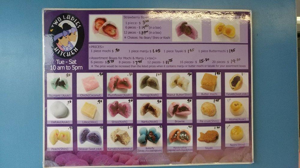 Menu at Two Ladies Kitchen desserts, Hilo