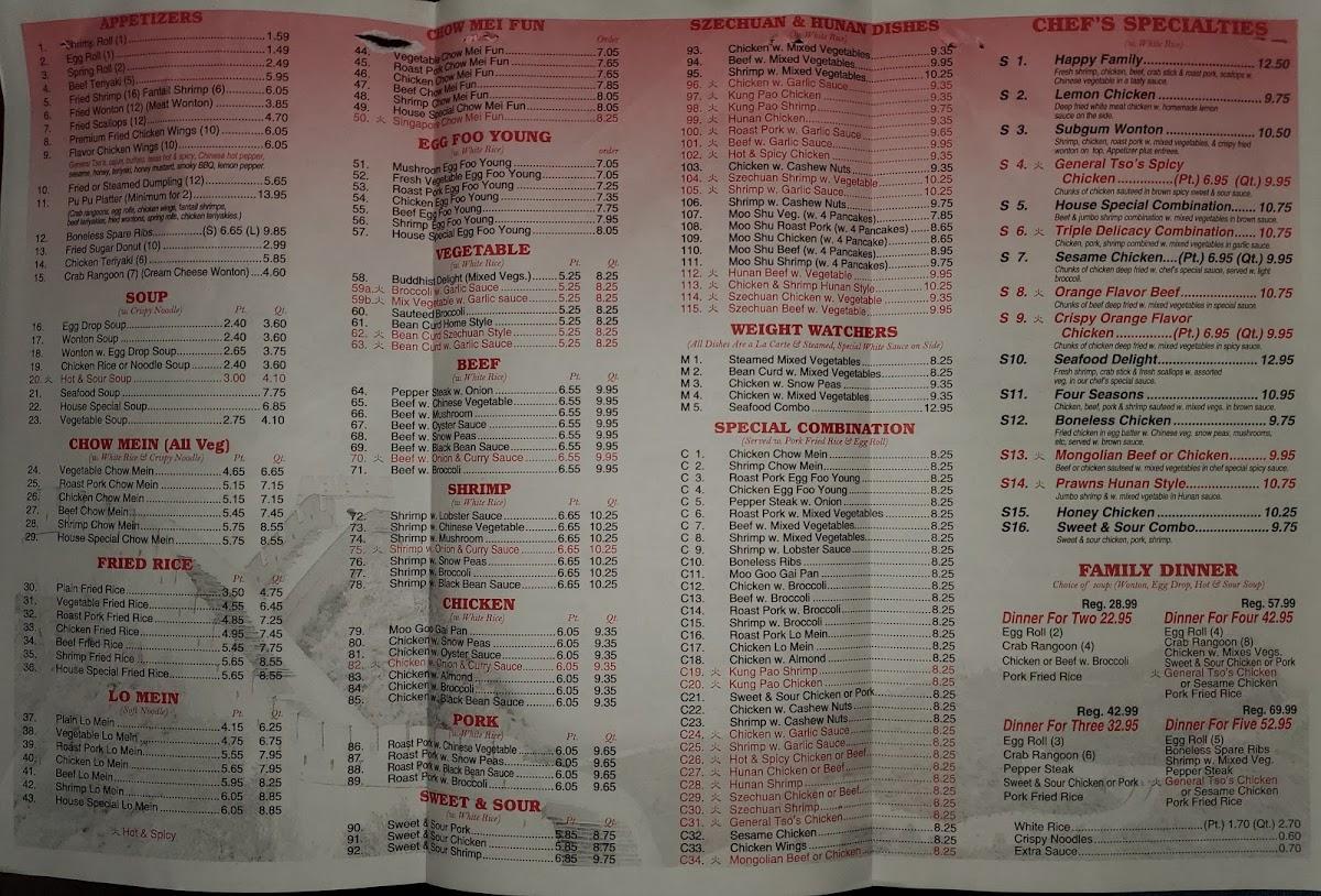 Menu at Great Wall restaurant, Augusta