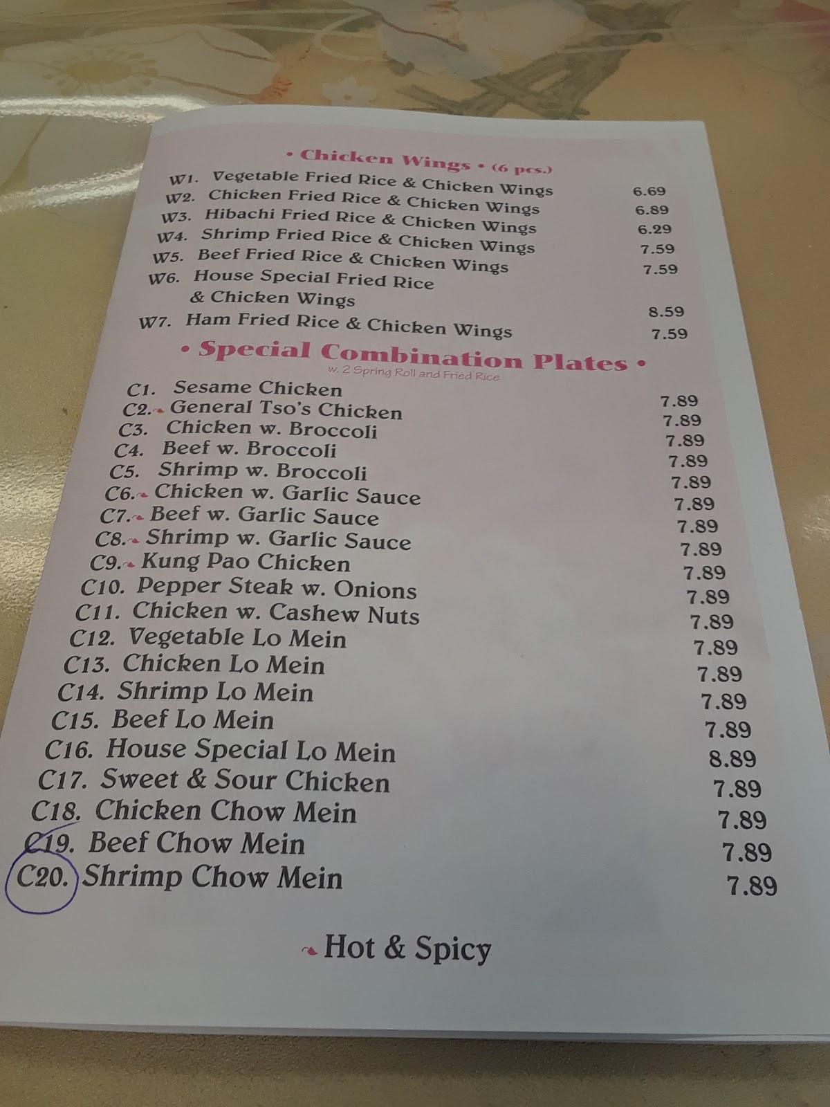 Menu at Yummy Japanese Grill restaurant, Manning