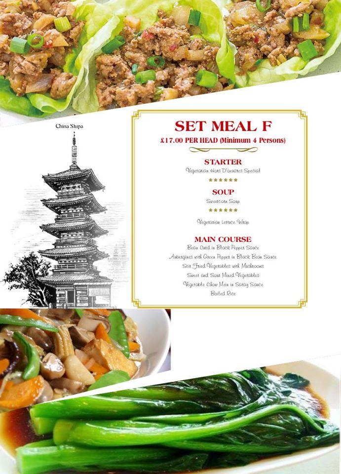 Menu at Chinatown restaurant, Sheffield, 27 London Rd