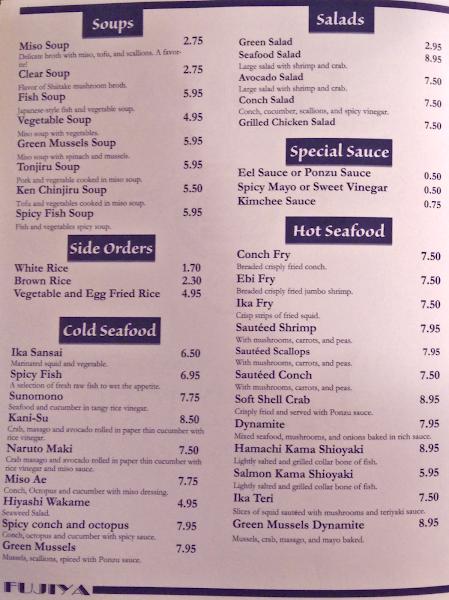 Menu at Fujiya Japanese Restaurant, Kendall West