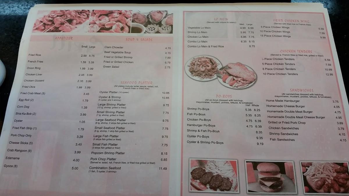 Menu at Jason's Grill restaurant, Broussard