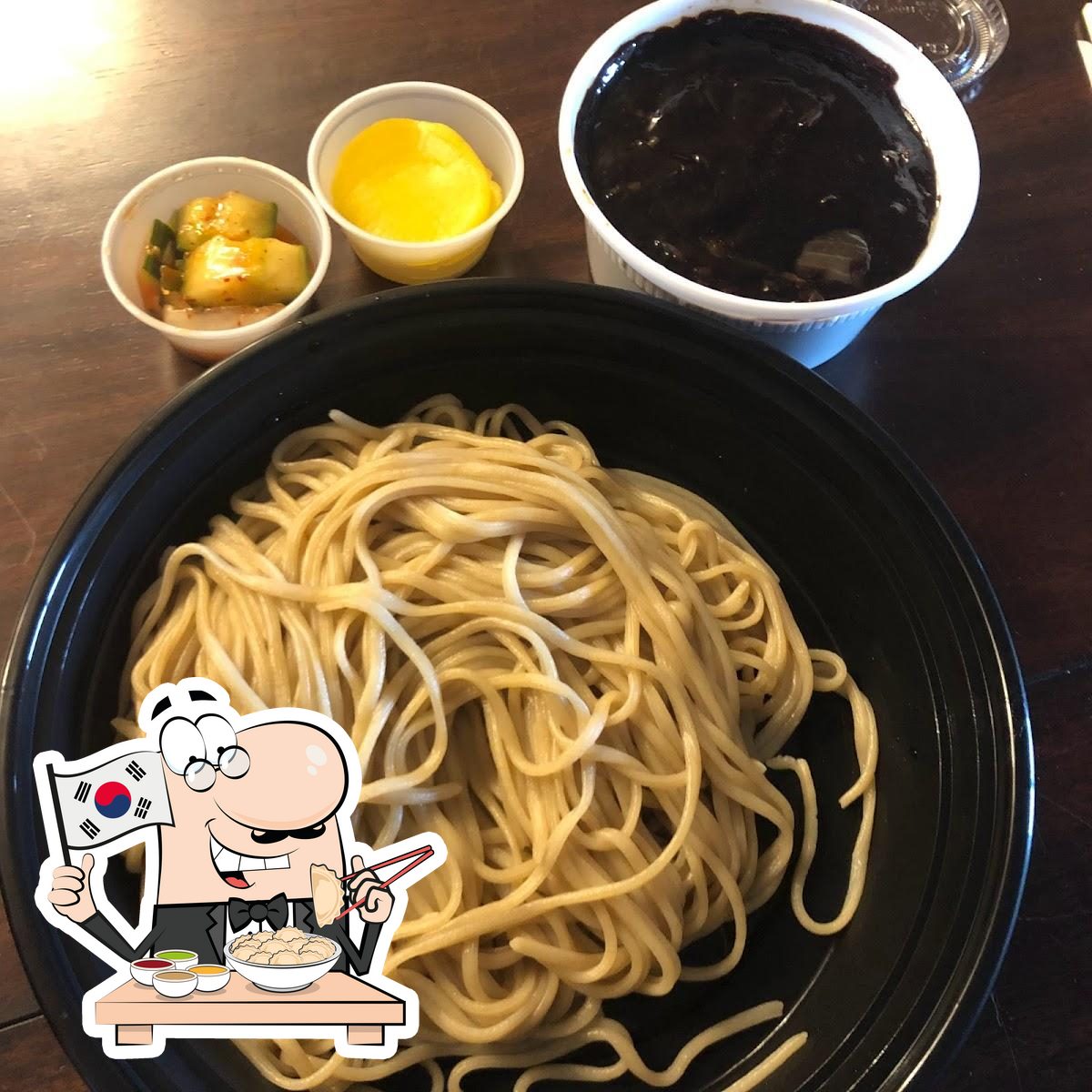 Dowon Restaurant in Winnipeg - Restaurant menu and reviews