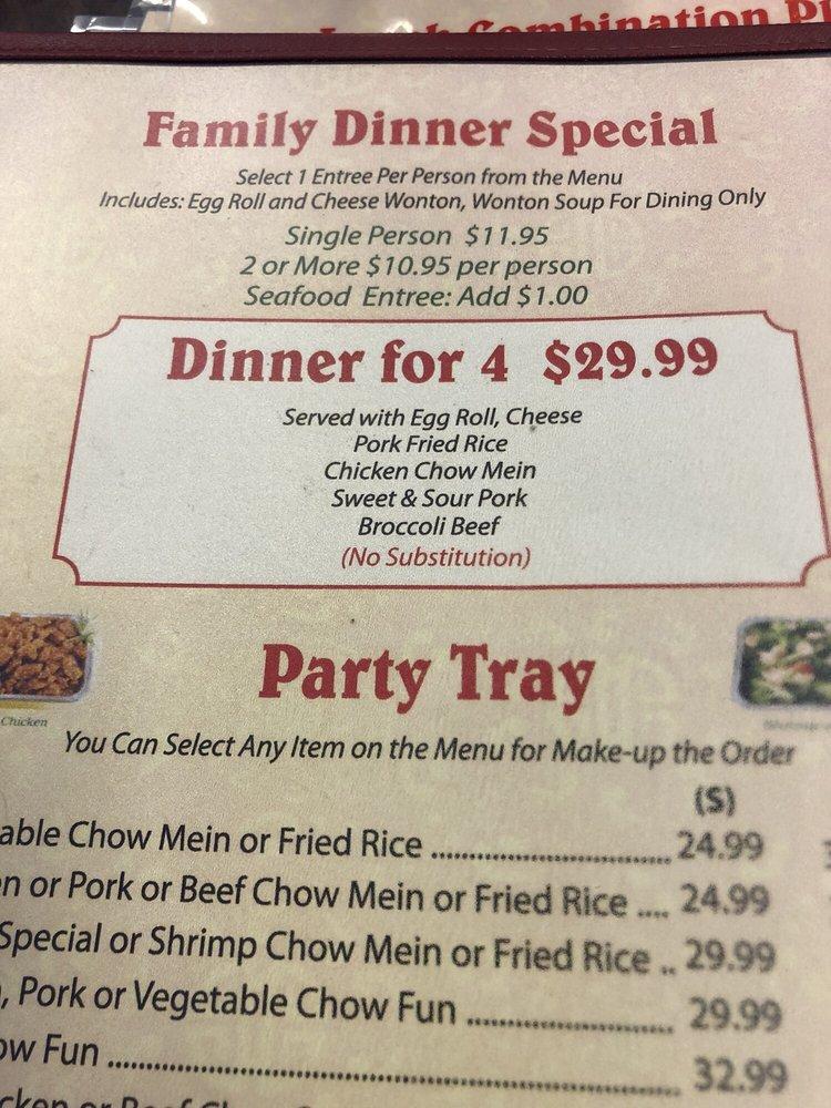 Menu at Jen Kitchen Chinese Restaurant, Sacramento