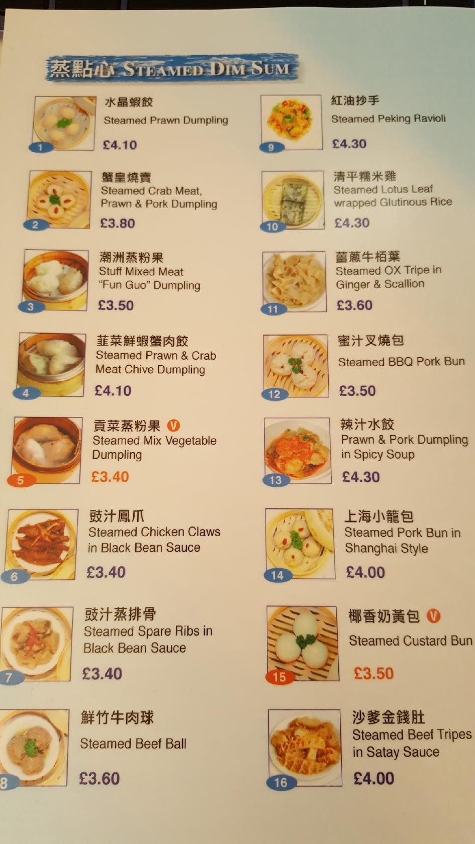 Menu at MUMBAIWALA restaurant, Harrow, 174 Station Rd