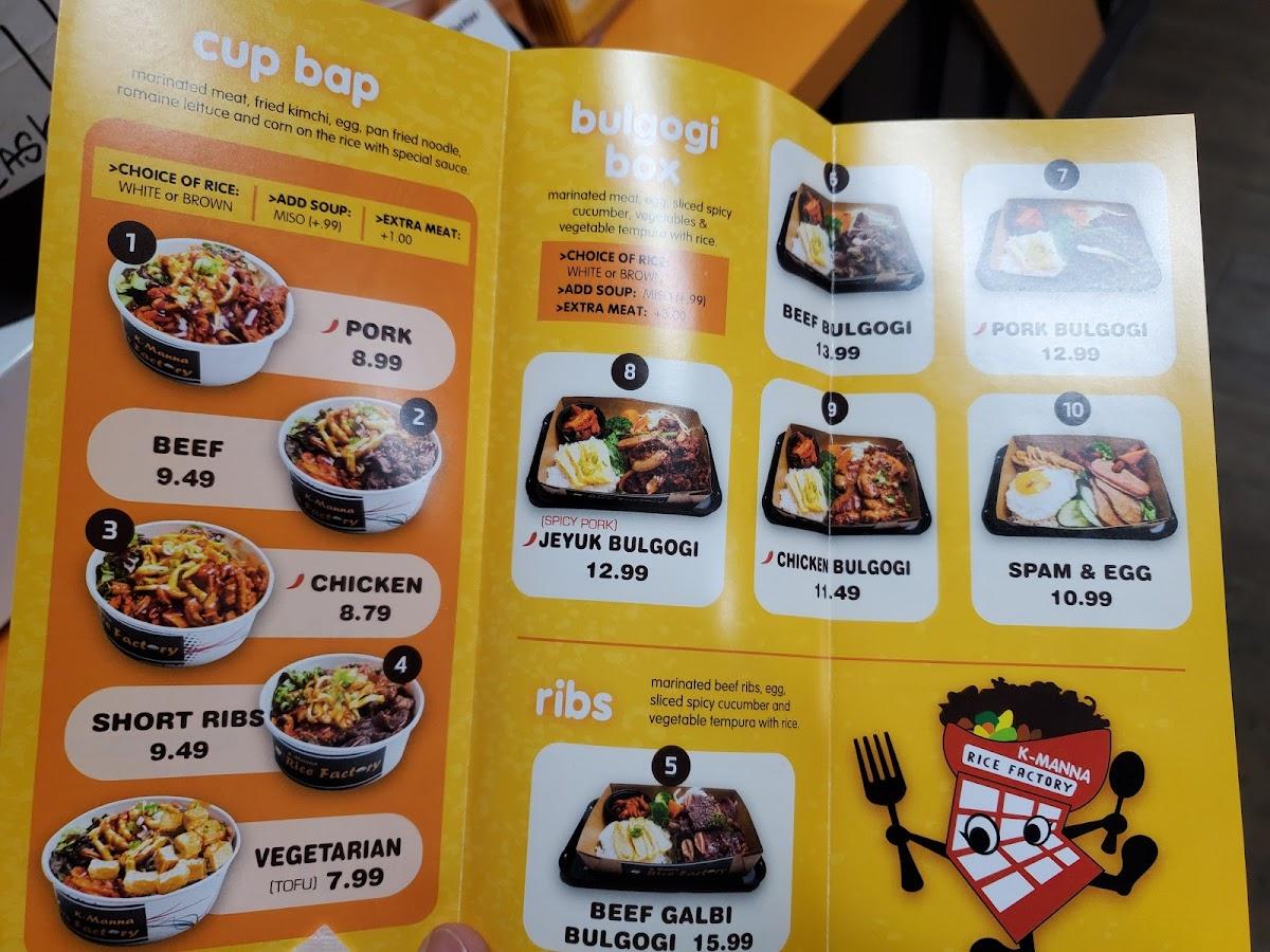 Menu at K-Manna Rice Factory restaurant, Odenton