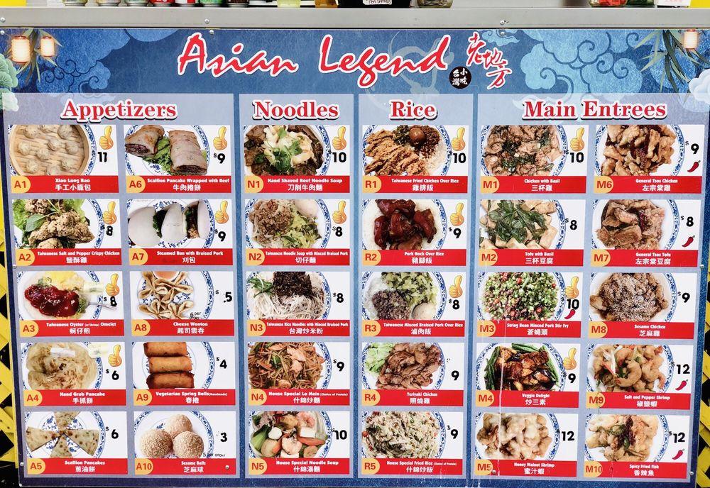 Menu at Asian Legend restaurant, Beaverton