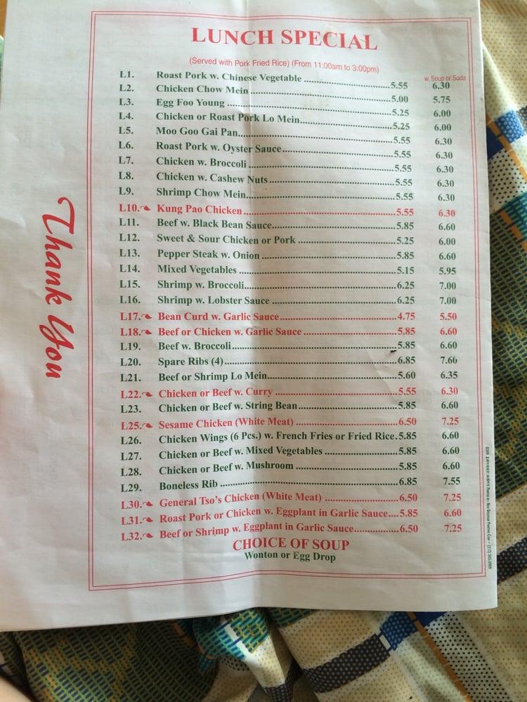 Menu at Golden Harbor restaurant, New York City