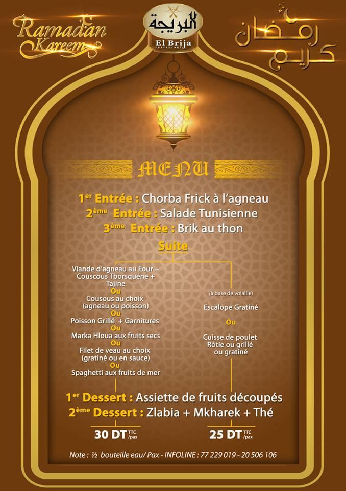 Menu at El Brija Restaurant, Kairouan