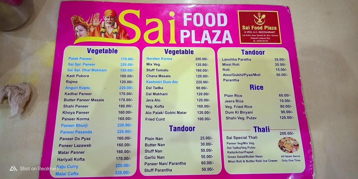 Menu at Sai Food Plaza, Kotputli
