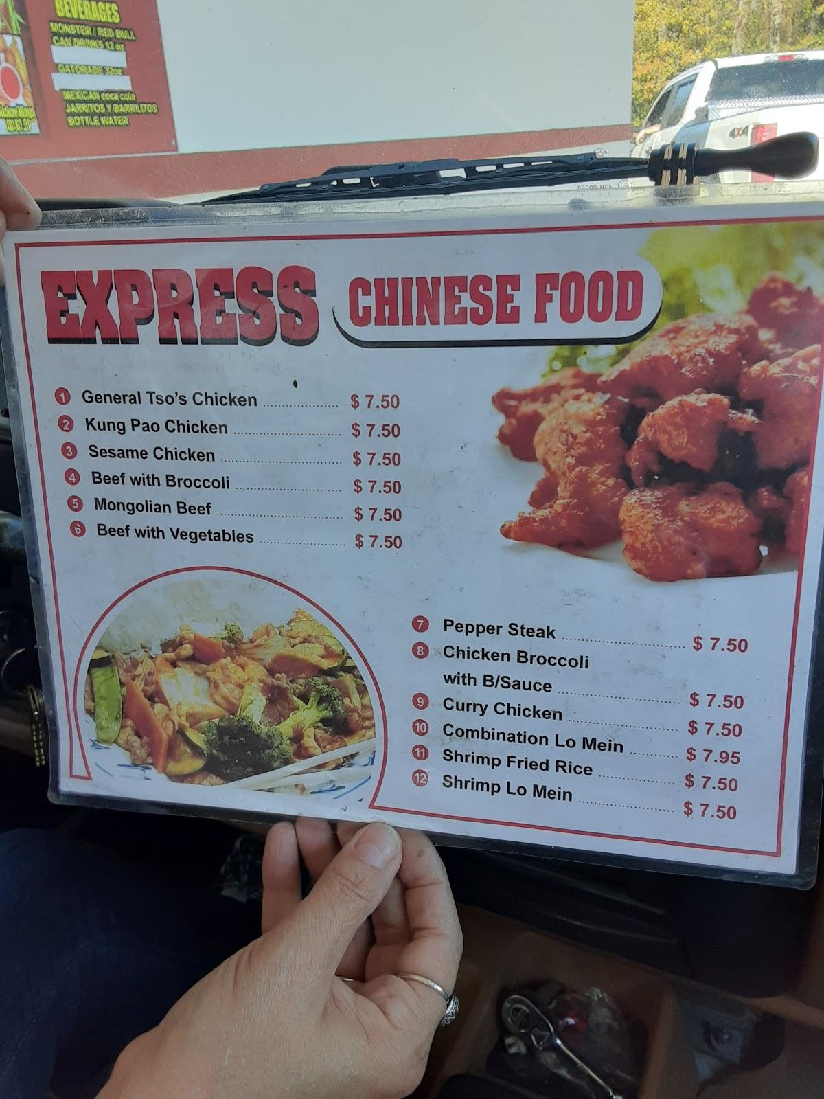 Menu at Express Chinese Food restaurant, New Caney