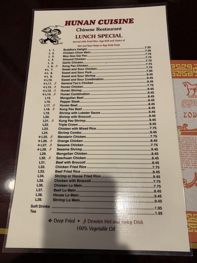 Menu at Hunan Cuisine Chinese Restaurant, Birmingham, US-280