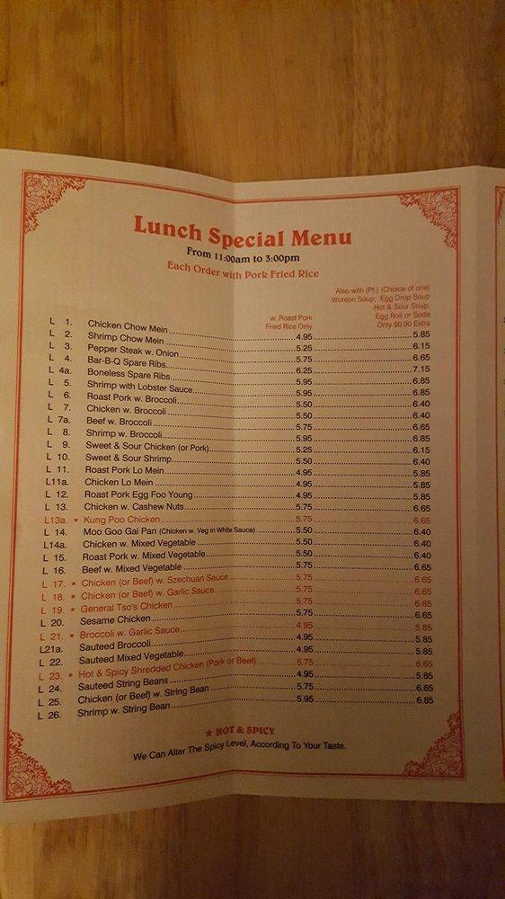 Menu at Hunan Garden restaurant, Waldwick, 10 Franklin Turnpike #7