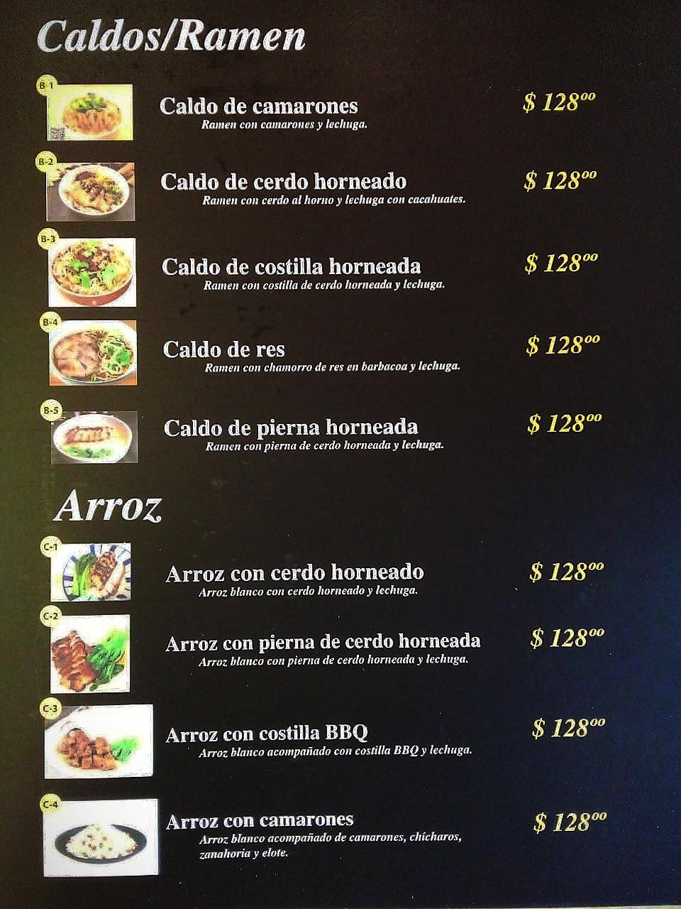 Menu at Restaurant Comida China "DA JIA LE III", Santiago de Querétaro