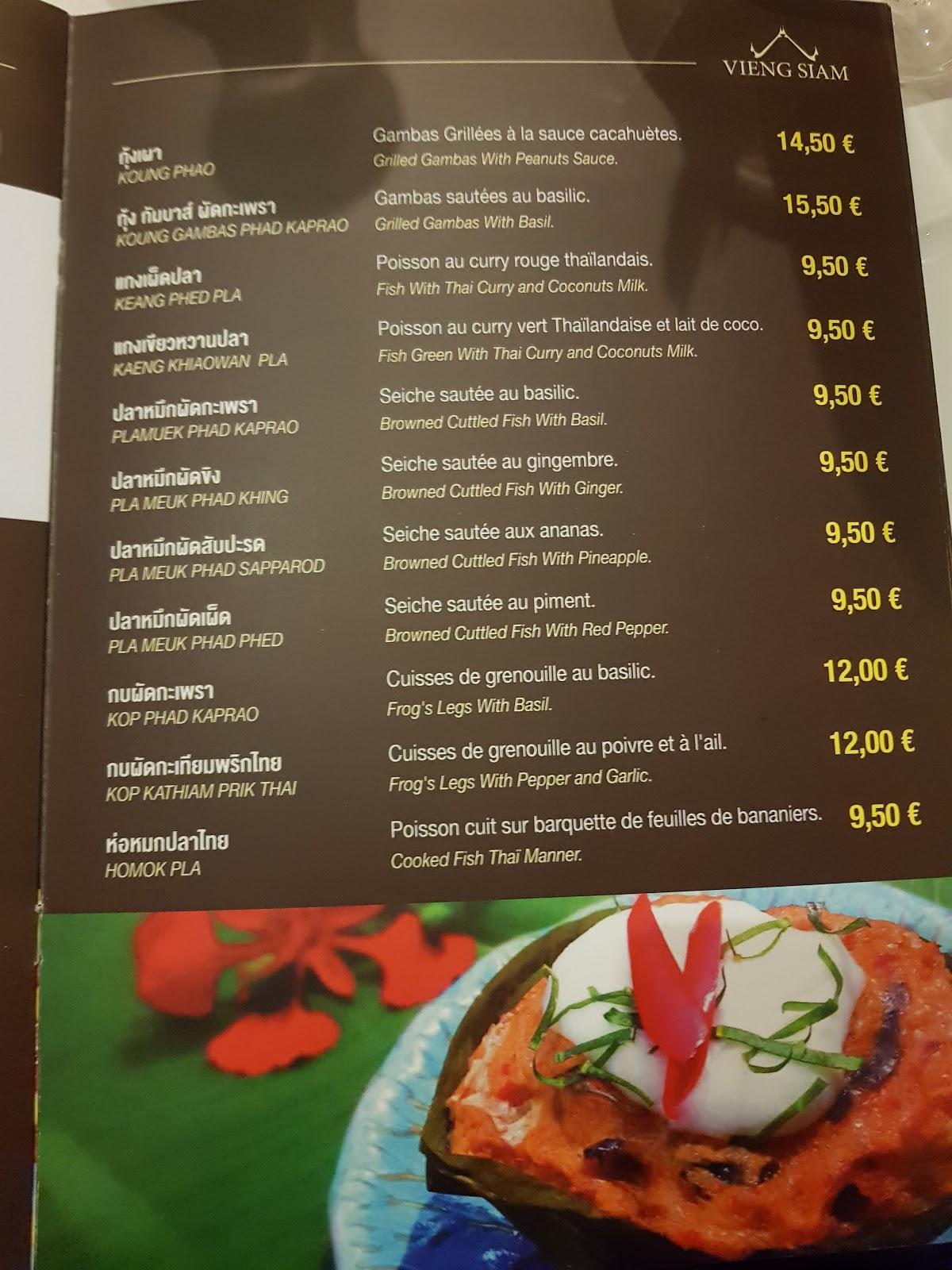 Menu au Vieng siam restaurant, Paris