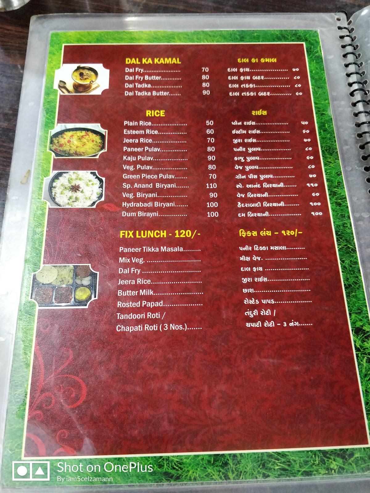 Menu at Anand Restaurant Best Restaurant, Veg Restaurant, Fast Food ...