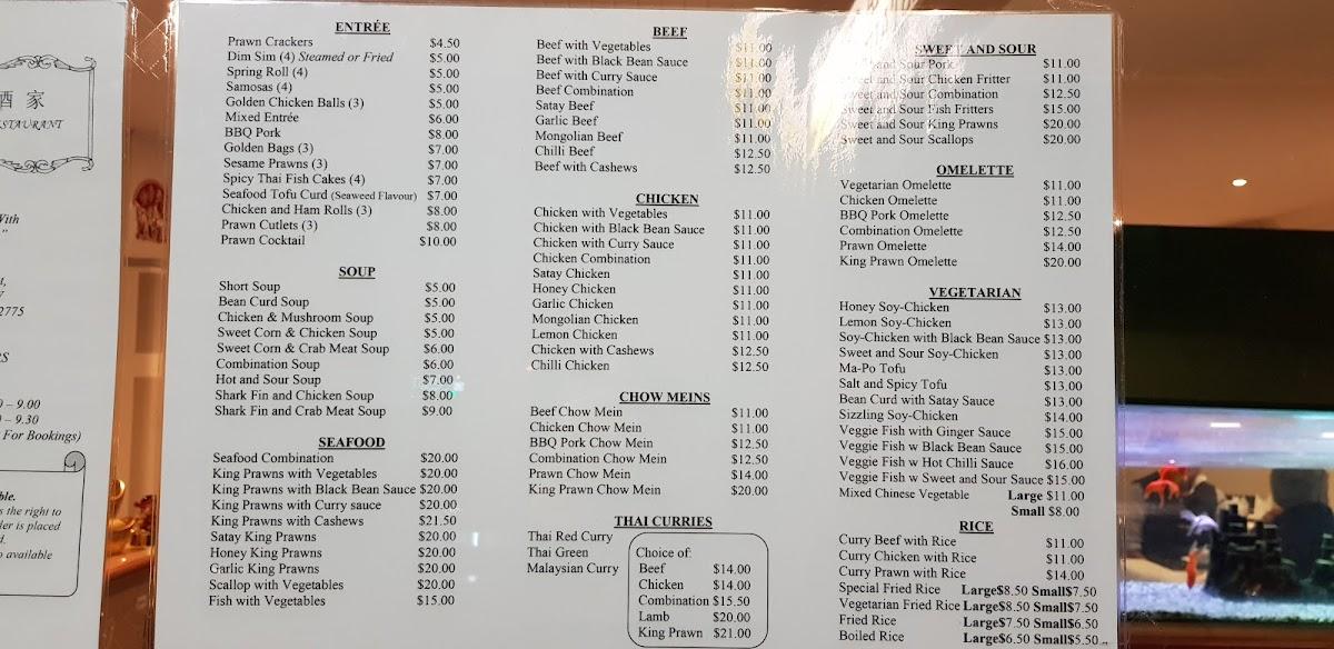 Menu at VIETNAMESE KITCHEN restaurant, Albury