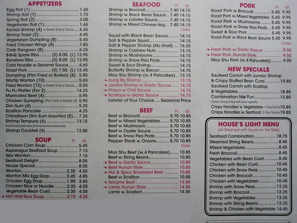 Menu at Golden House restaurant, Jefferson Valley-Yorktown