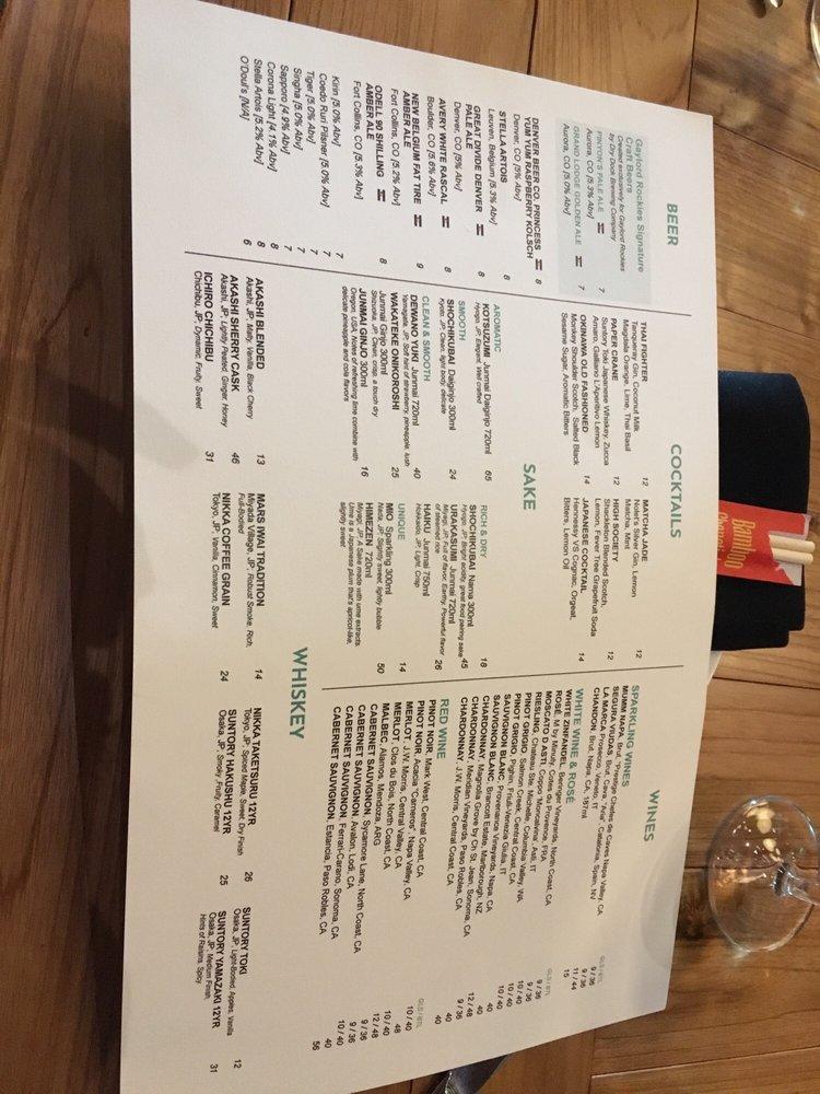 Menu at Monte Jade pub & bar, Aurora, N Gaylord Rockies Blvd