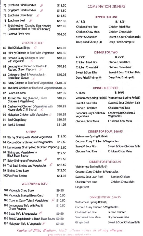 Menu at The Asian Bowl restaurant, Saskatoon