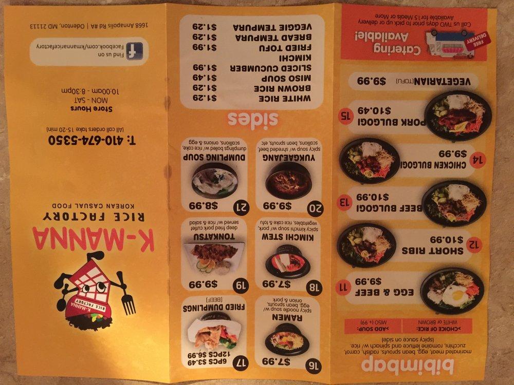 Menu at K-Manna Rice Factory restaurant, Odenton