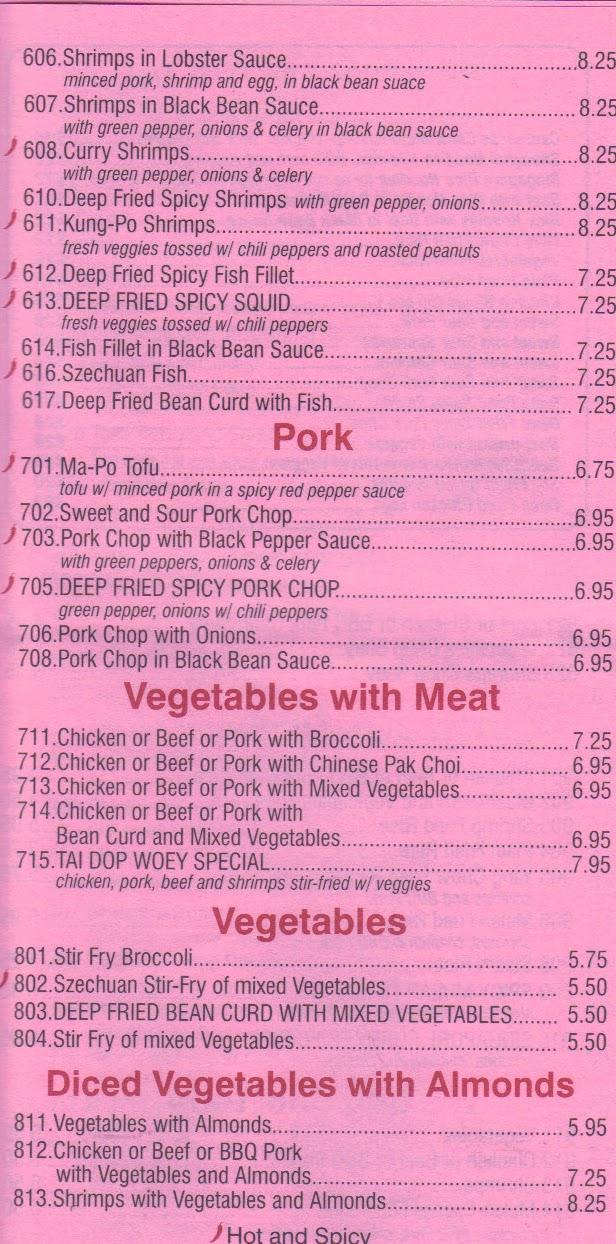 Menu at Mulan Chinese Cuisine restaurant, Toronto