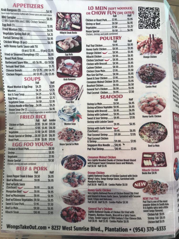 Menu at Wong's Takeout Restaurant, Plantation, W Sunrise Blvd