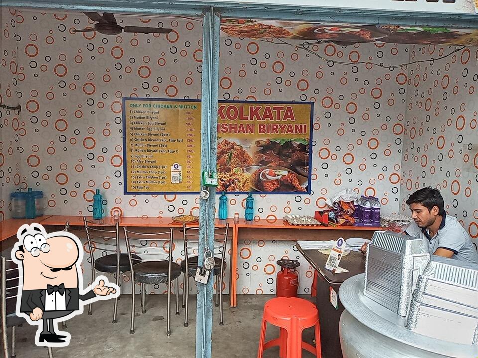 KOLKATA ALISHAN BIRYANI, Siliguri, PCM8+GXW - Restaurant reviews