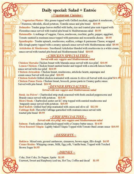 Menu at M&M Bistro restaurant, Joplin