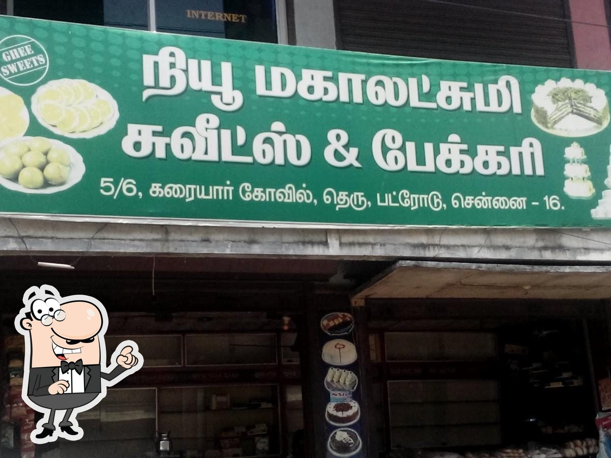 New Mahalakshmi Sweets And Bakery, Chennai - Restaurant menu, prices ...