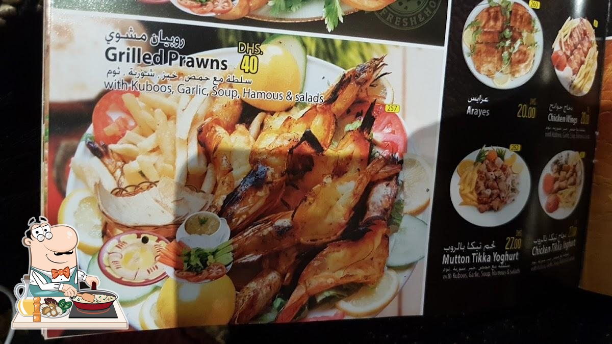 Micro Oven Restaurant, Dubai, 23 23c St - Restaurant menu and reviews