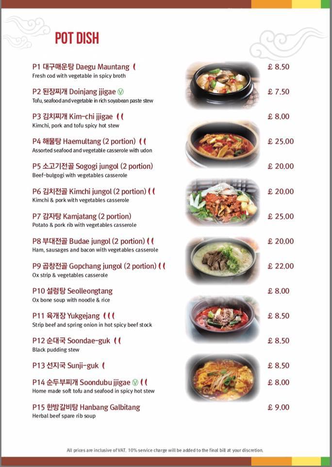 Menu at Gaya Korean Restaurant, London