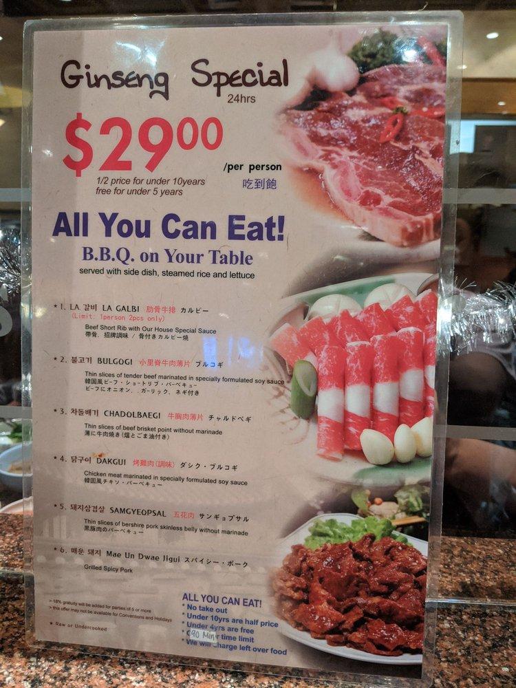 Menu at Ginseng II Korean BBQ, Las Vegas