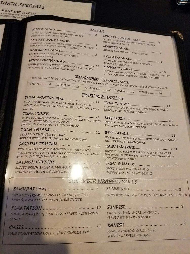 Menu at Koume Japan restaurant, Plantation
