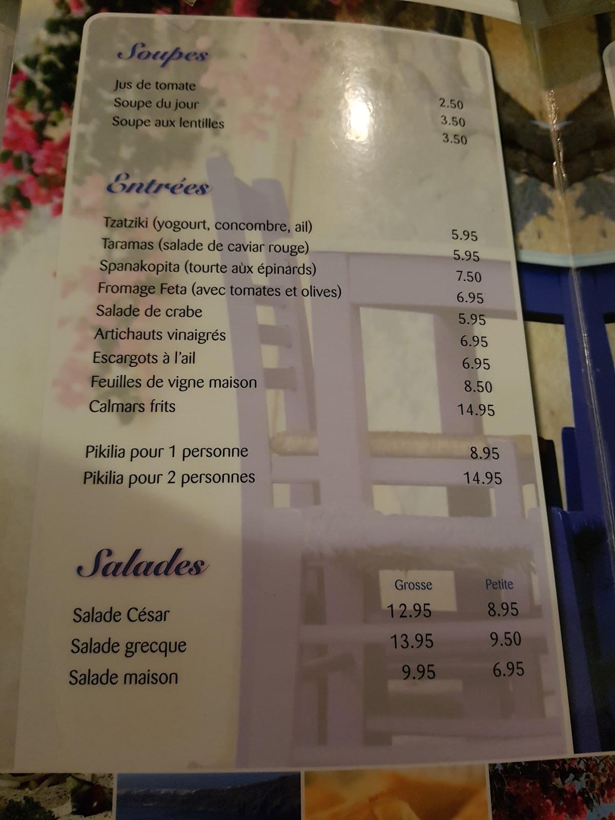 Menu au Restaurant La Porte Grecque, Canada