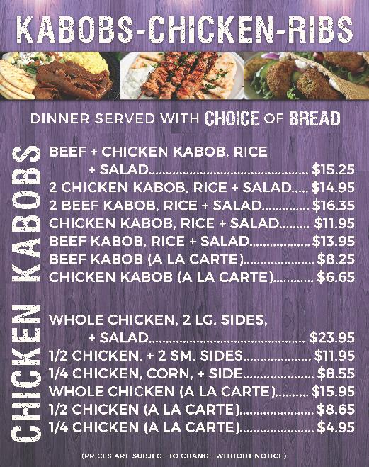 Menu at Greek Style Chicken restaurant, Fallbrook