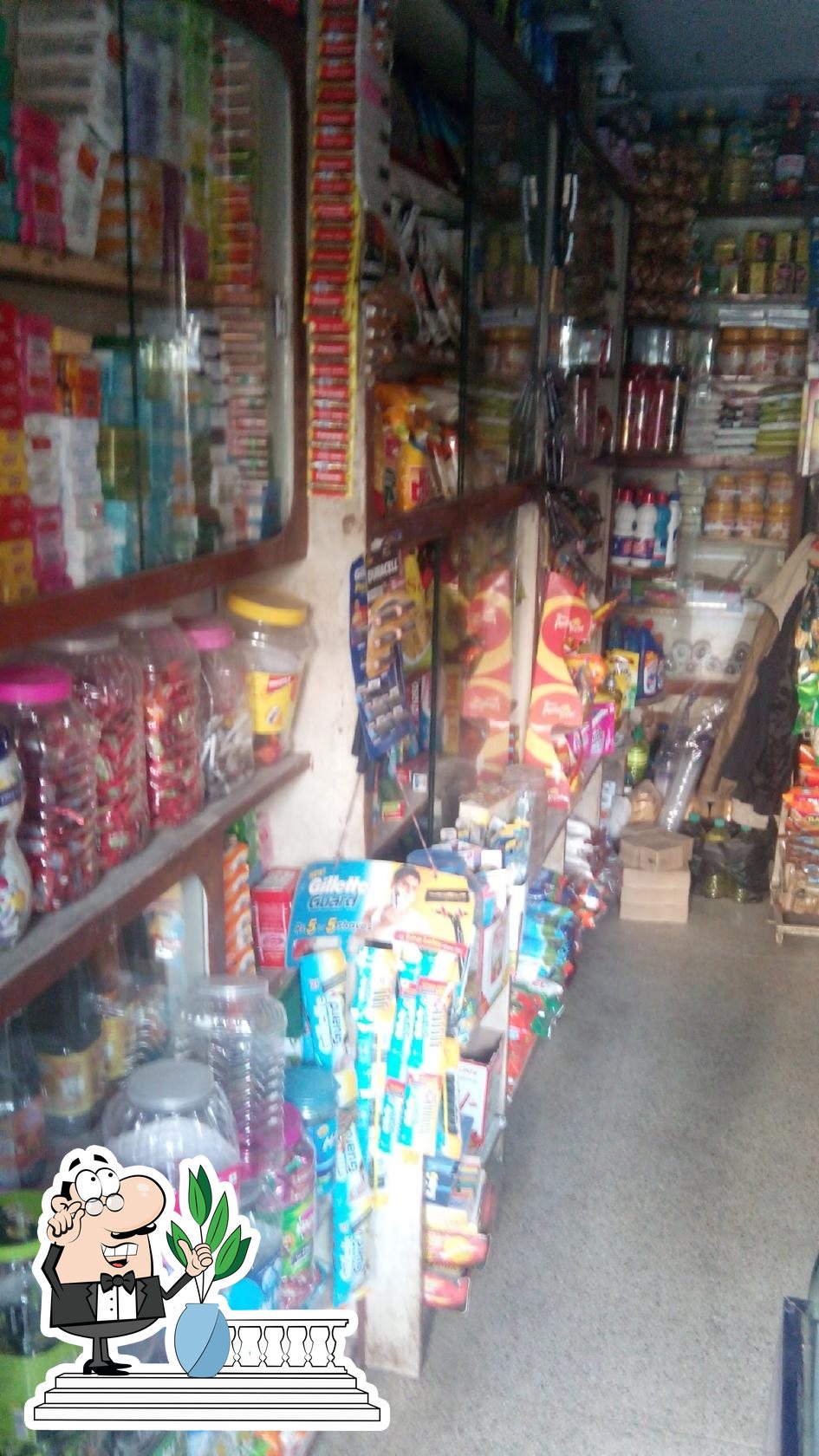 Shri Ram General Store And Bharat Bakery, Rajkot - Restaurant reviews