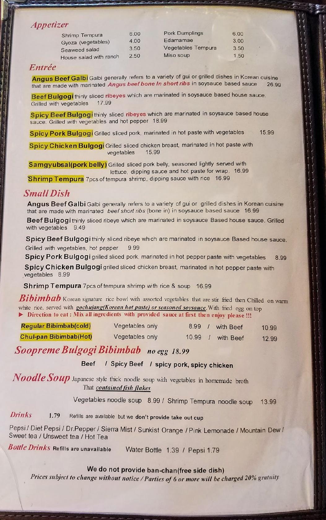 Menu at Soo Cafe RALEIGH, Raleigh