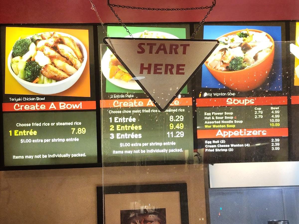 Menu at The Wok Experience restaurant, Anaheim, 267 S Euclid St
