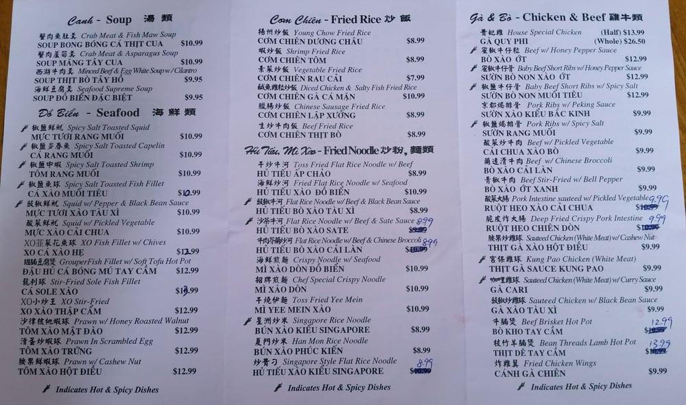 Menu at Wing Kee restaurant, Houston, Wilcrest Dr B