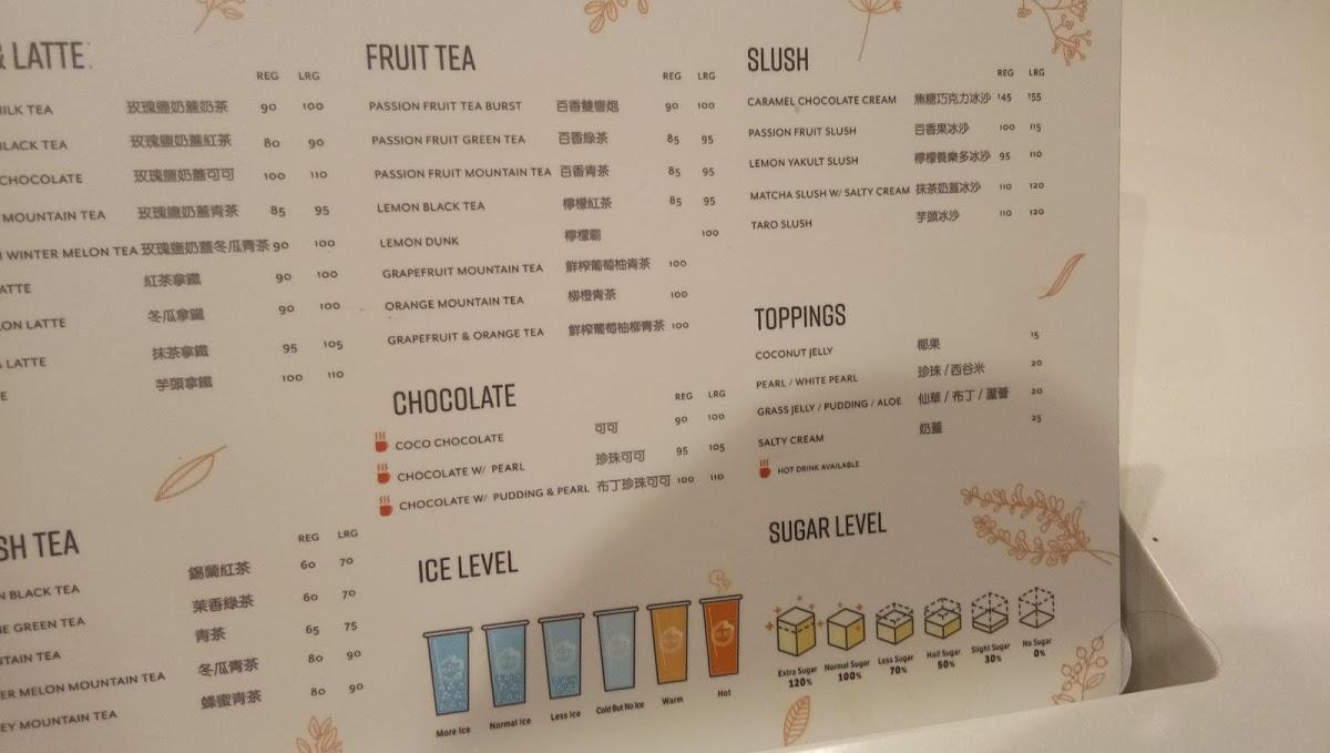 Menu at CoCo Fresh Tea & Juice- Ayala Cebu cafe, Cebu City, ayala center