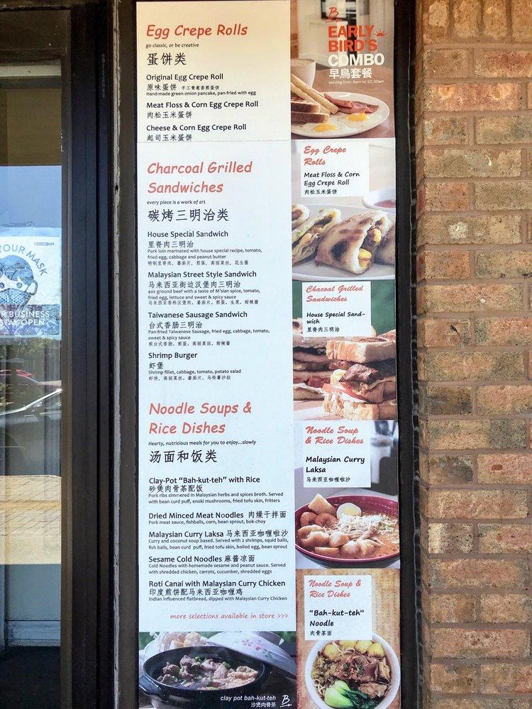 Menu at Breakfast ING Restaurant, Mississauga