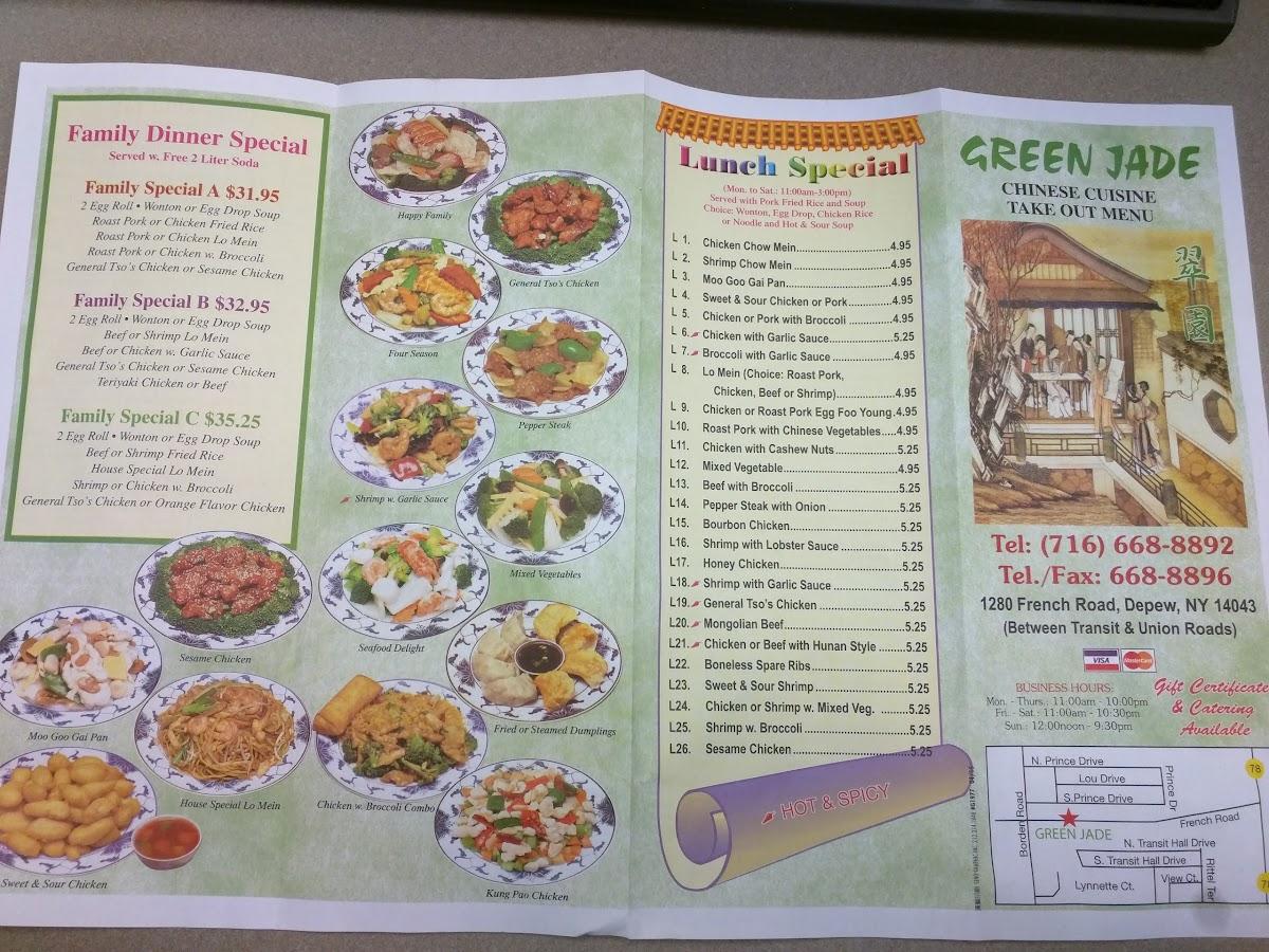 Menu at Green Jade restaurant, Depew