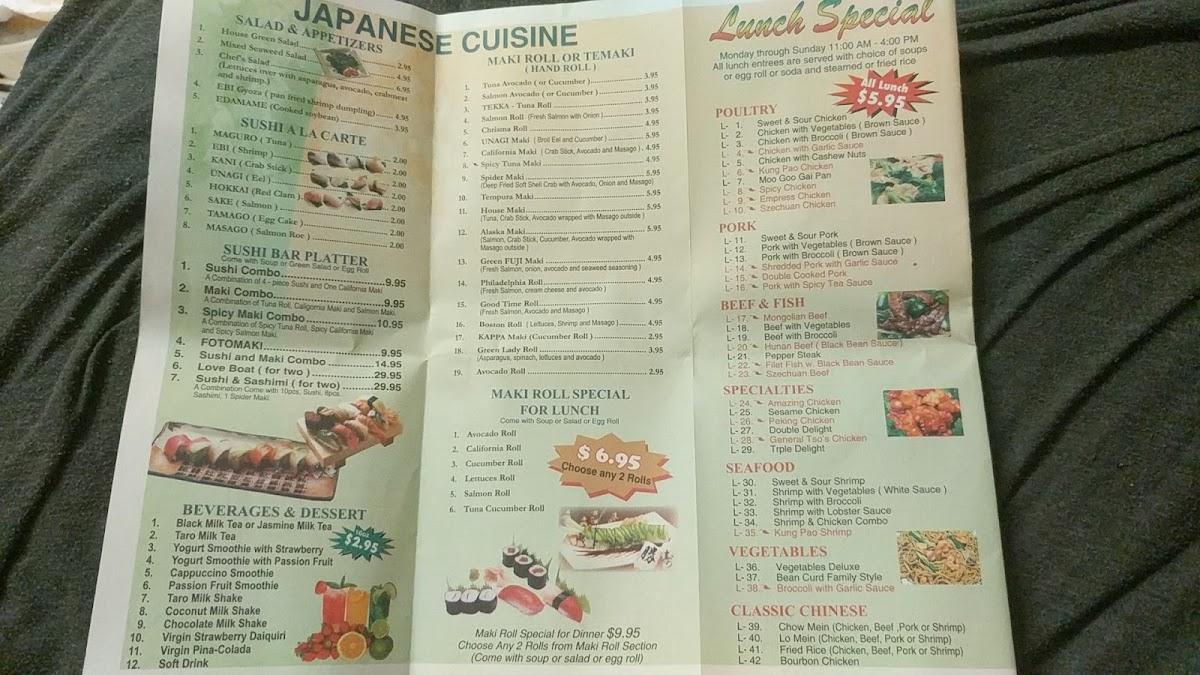 Menu at Kim Moon Restaurant, Indiana