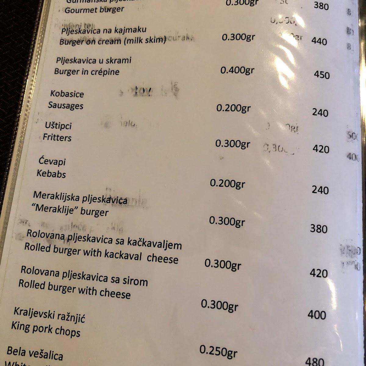 Menu at Краљев Чардак restaurant, Pirot